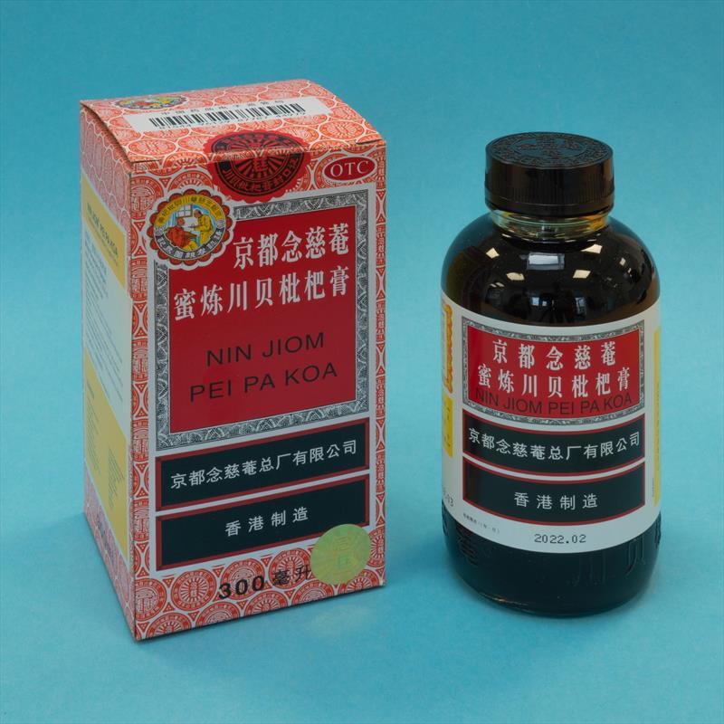 Shenzhou TCM Shop : Oral Liquids