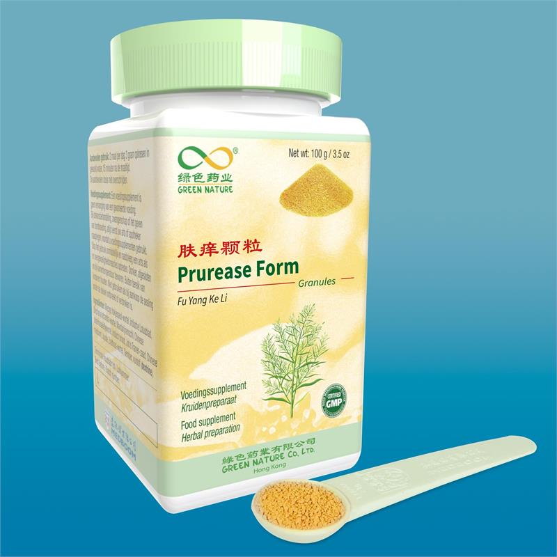 Shenzhou TCM Shop : New Products