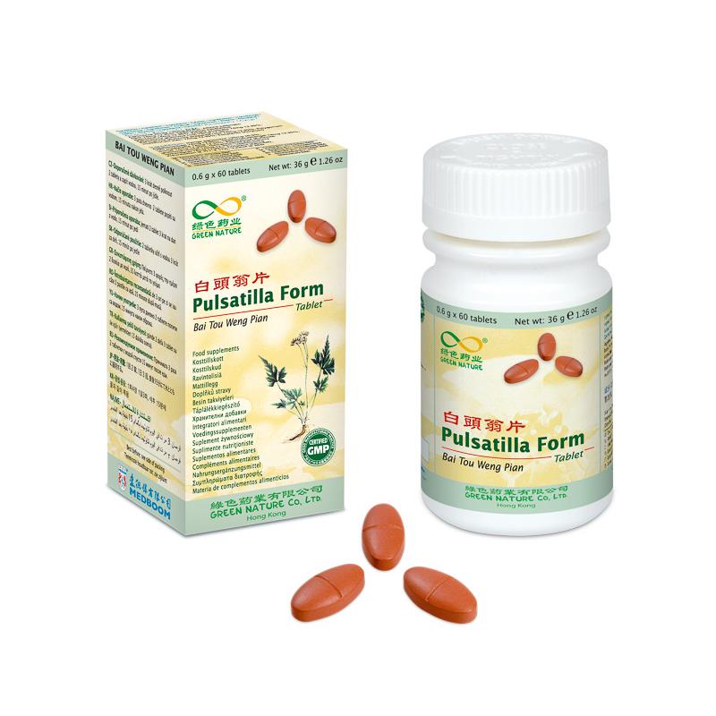 Shenzhou TCM Shop : Concentrated Extract Herbal Tablets (Oval Shape)