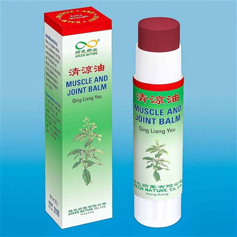 Shenzhou TCM Shop : Muscle and Join Balm 20gr (Red) QingLiangYou (Hong)