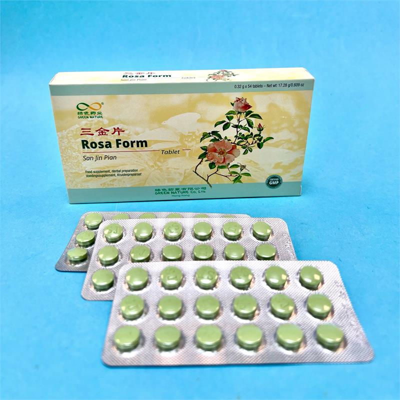Shenzhou TCM Shop : SanJinPian (0.32gx54) Rosa Form